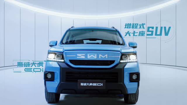 另辟蹊径！斯威推出十万级增程大七座SUV——大虎EDi_搜狐汽车_搜狐网