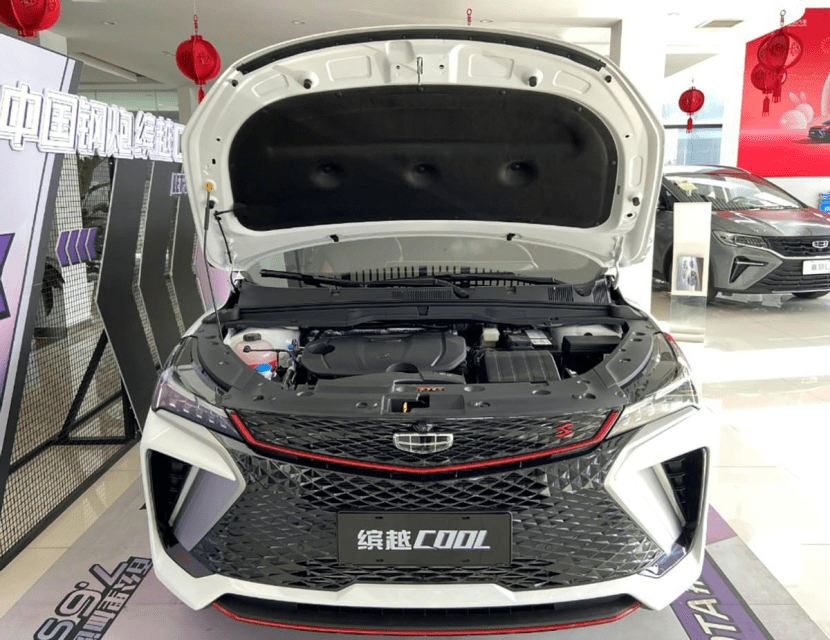 个性化小跑SUV 年轻人都喜欢 吉利缤越COOL到店实拍_搜狐汽车_搜狐网