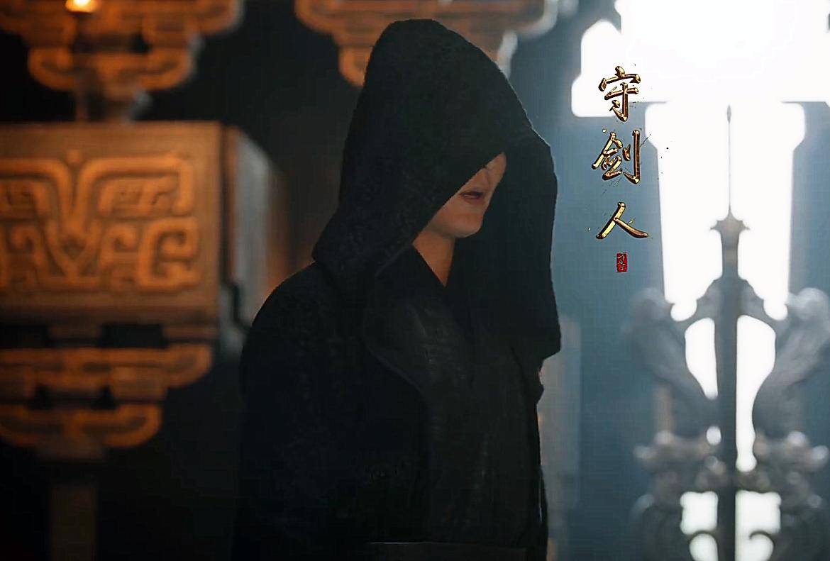 《少年歌行》五位神秘强者,莫衣之师、赵玉真之师,不及萧瑟师祖 实力 师父 弟子