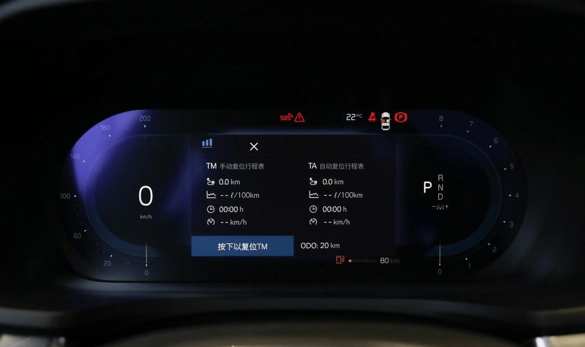 定位中型车，搭载2.0T+7挡湿式双离合，解析旅行车沃尔沃V60_搜狐汽车_搜狐网