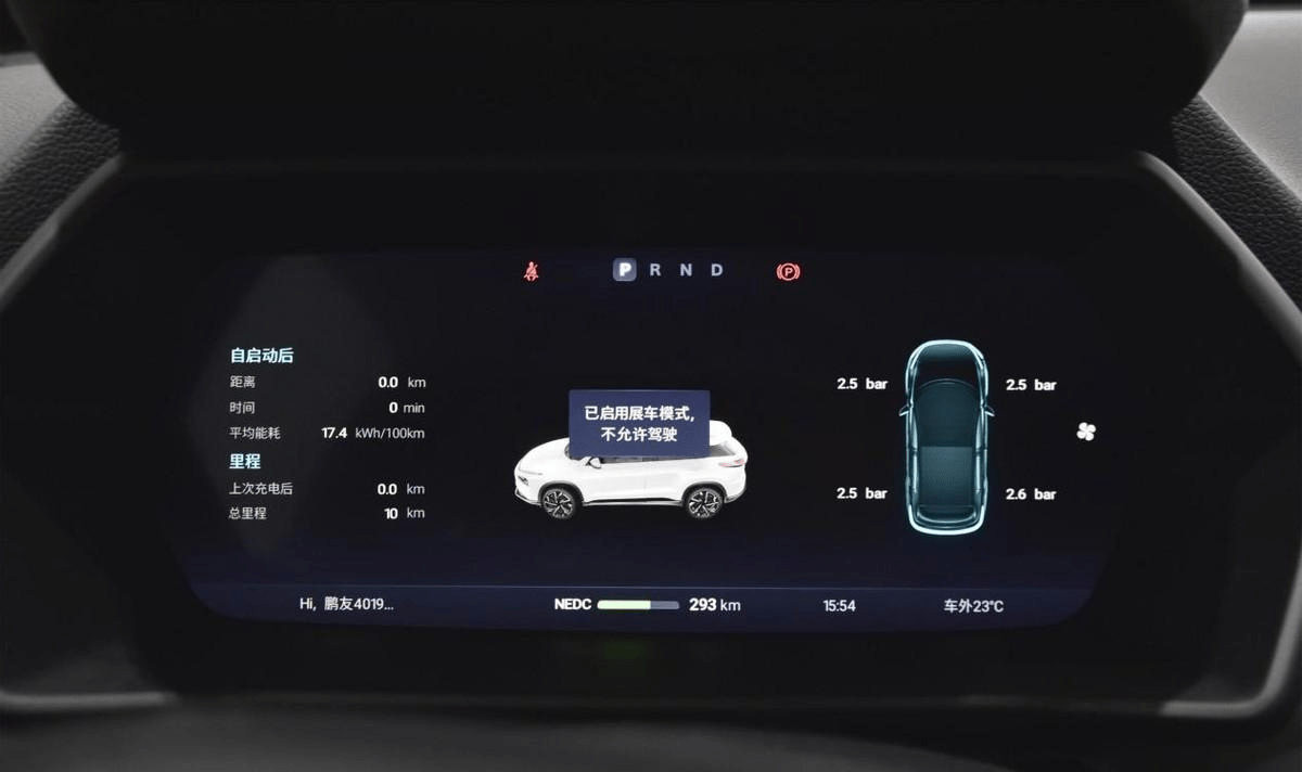 售18.89万元，对标比亚迪宋PLUS，小鹏G3i新增车型正式上市_搜狐汽车_搜狐网