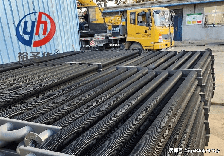 甘肃DN80-89mm非标高频焊翅片管暖气片优点-搜狐大视野-搜狐新闻