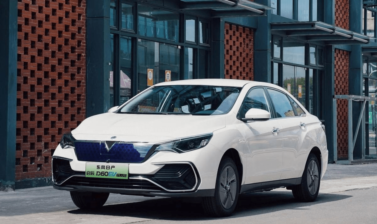 13.98万元起，面向家用车市场，启辰D60EV全系价格调整_搜狐汽车_搜狐网