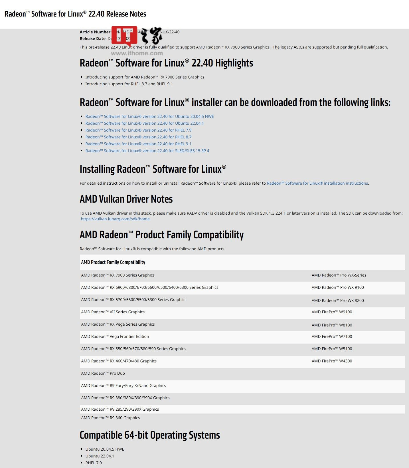 AMD推出Radeon Software for Linux 22.40 驱动更新_手机搜狐网