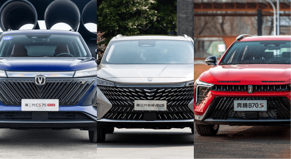 12万级品质SUV海选，奔腾B70S、荣威RX5、长安CS75 PLUS这么选就对_搜狐汽车_搜狐网