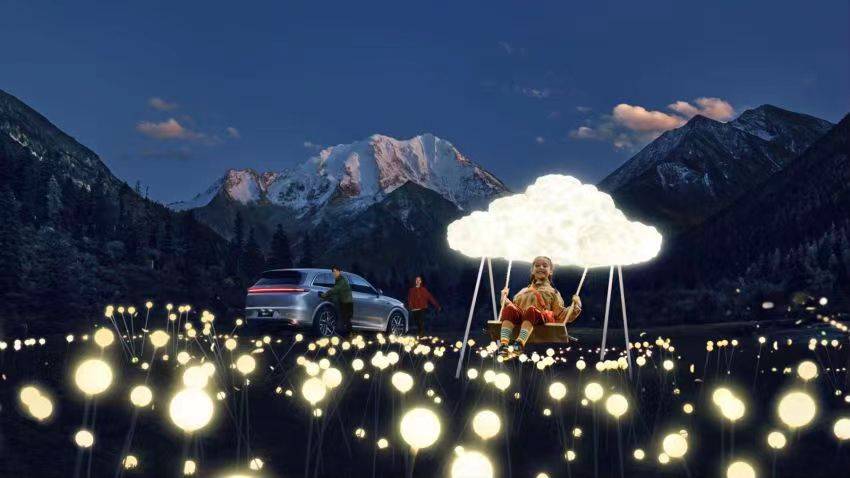 五座旗舰理想L7发布三款车型 售价31.98-37.98万_搜狐汽车_搜狐网