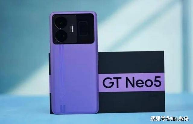 真我GT Neo5发布：首发240W快充，2499元起值不值得买？ -6parkbbs.com