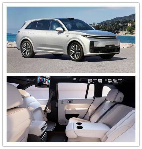 仰望U8内饰曝光；新款宝马X5官图；理想L7上市；新款特斯拉Model 3谍照_搜狐汽车_搜狐网