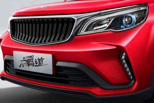 同价位买大不买小？X3 PRO告诉你什么才是“小而精”_搜狐汽车_搜狐网