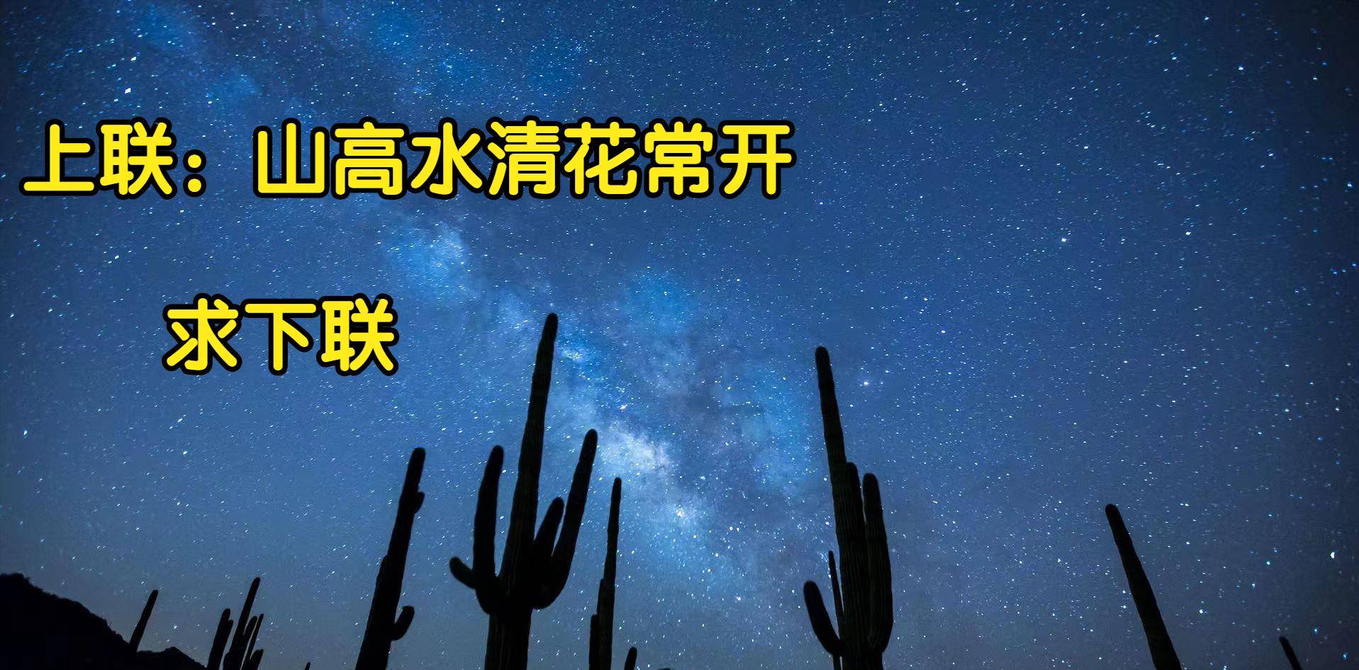 N笑：小姨子半夜走错卧室，半小时后她娇羞说：姐夫20厘米… -6park.com