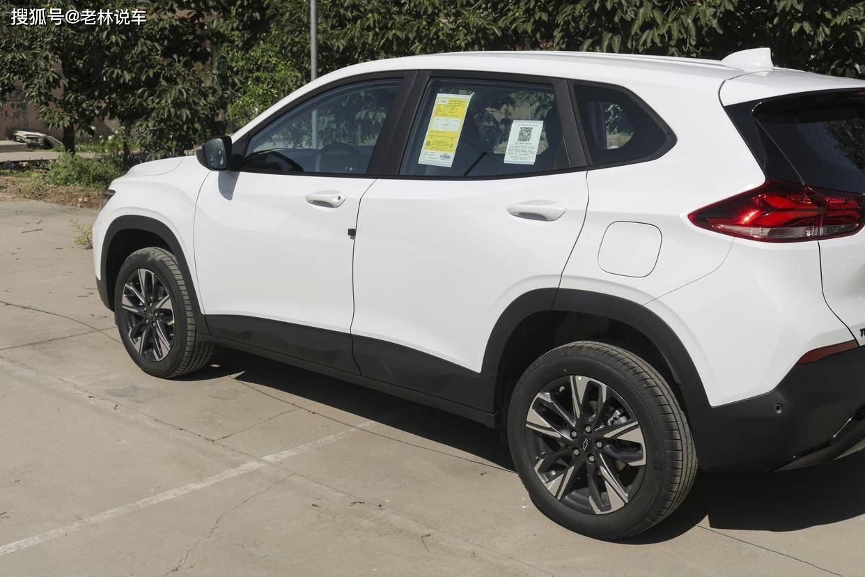 9万多的合资SUV，配1.5T四缸发动机，一心只为国人着想，却卖不动_搜狐汽车_搜狐网
