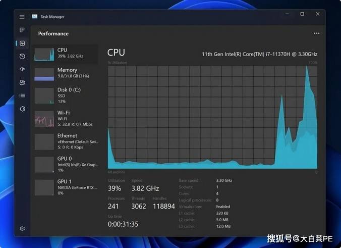 Win11 2023开年更新来了！解决众多BUG，让性能重回巅峰_系统_电脑_进行