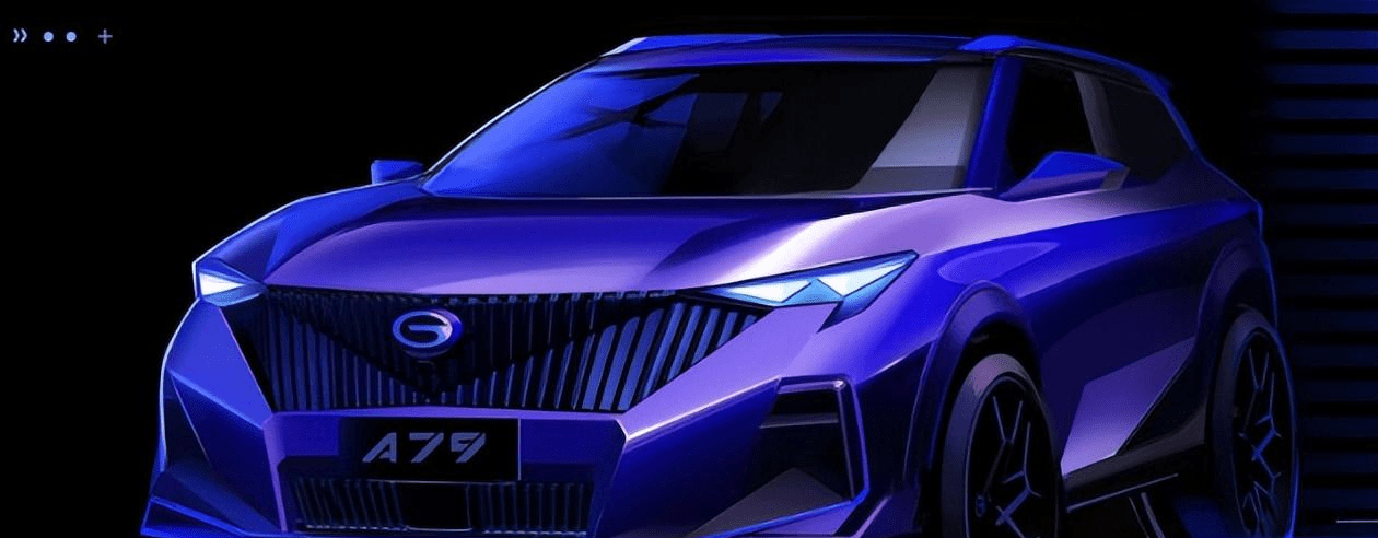 比影酷还炫酷的车来了，广汽传祺A79设计图曝光，定位小型SUV_搜狐汽车_搜狐网