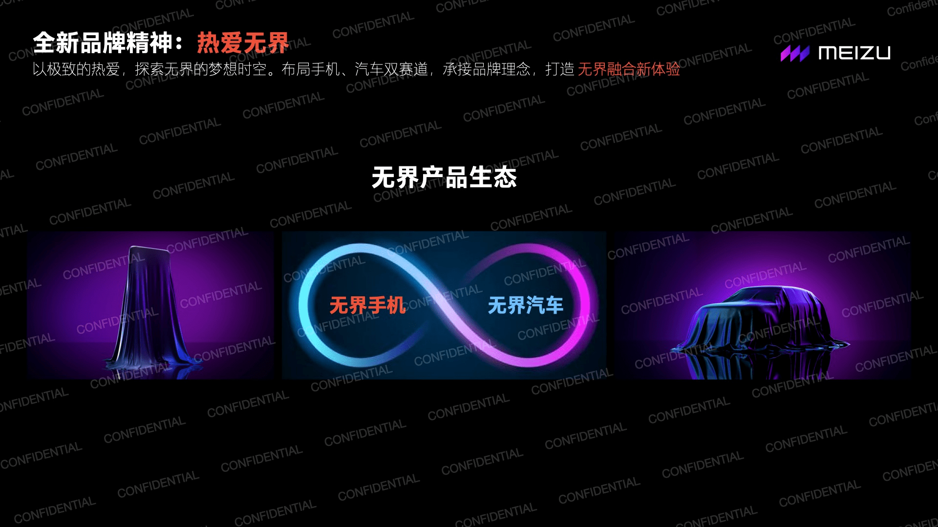 又一款30W价位SUV，理想L7正式上市！魅族无界汽车再传好消息_搜狐汽车_搜狐网