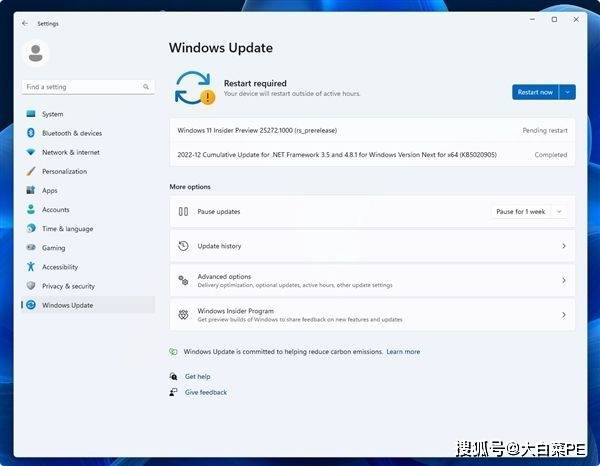 Win11 2023开年更新来了！解决众多BUG，让性能重回巅峰_系统_电脑_进行