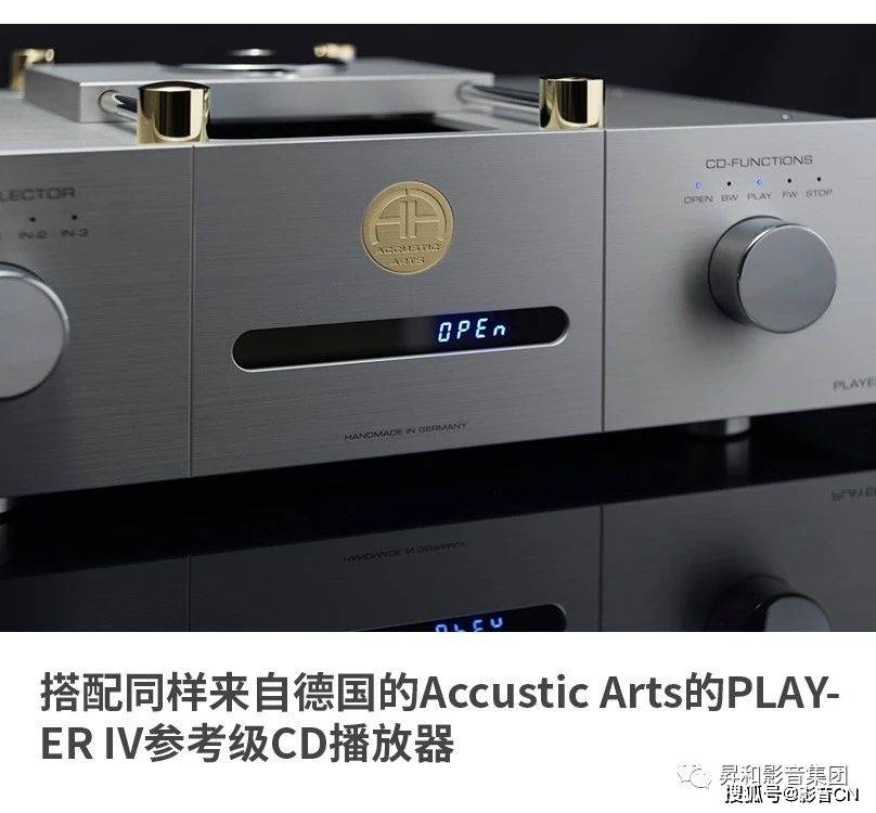 Gauder Akustik（高德声学）DARC 200：新一代顶级喇叭单元揭示音乐的真谛_振膜_钻石_Roland