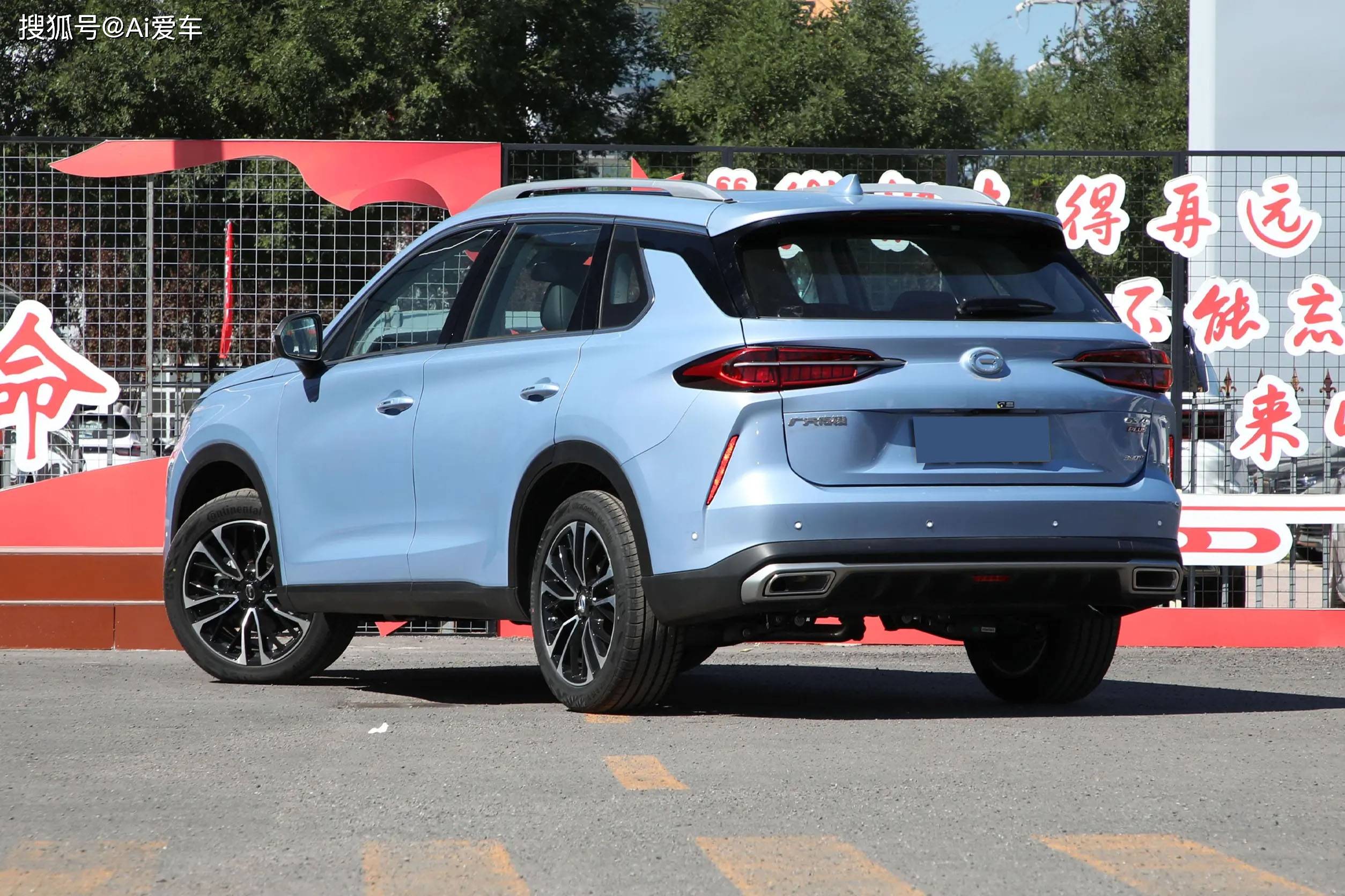 2.0T +252马力，便宜大空间家用SUV，油耗7.7L，带你看传祺GS4 PLUS_搜狐汽车_搜狐网