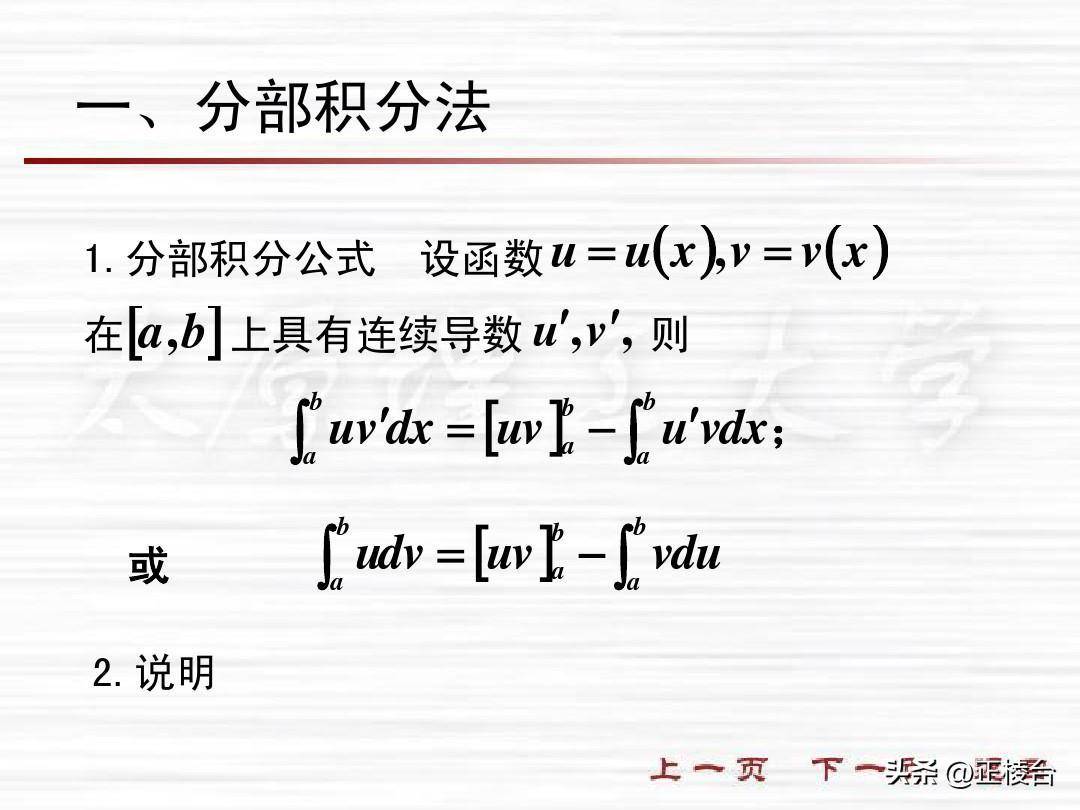 0.5!=？0.5的阶乘为何约等于0.886？颠覆你对阶乘的理解！_dx_伽马_e^x