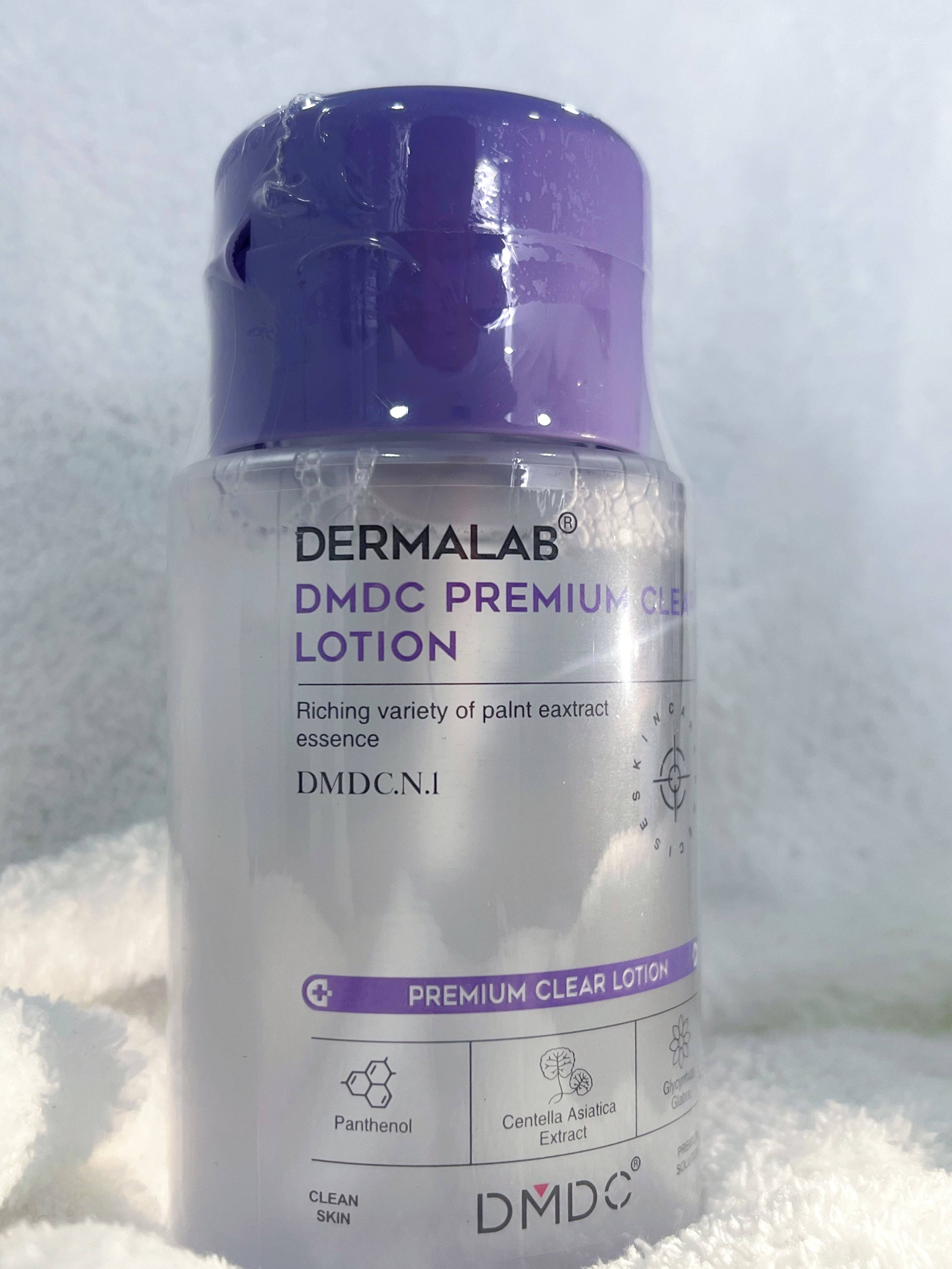 皮肤管理店必备—德慕莱得DMDC黑头导出液_操作_毛孔_面膜