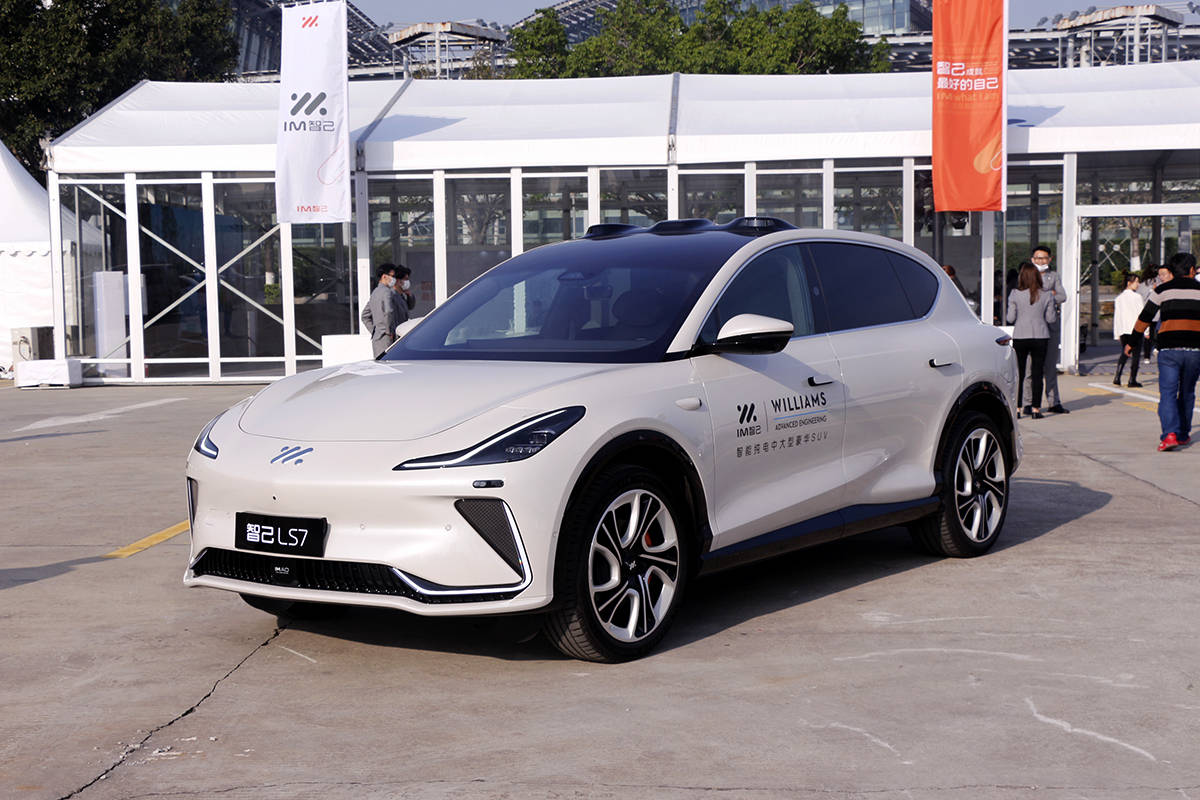 前所未有的SUV开起来如何？智己LS7体验分享 | V车网_搜狐汽车_搜狐网