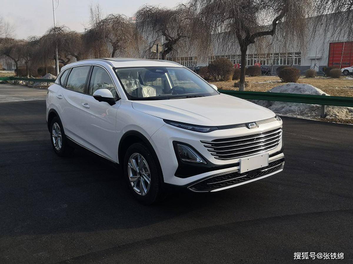 一汽全新SUV奔腾T90实车曝光，外观很前卫个性，两种动力_搜狐汽车_搜狐网