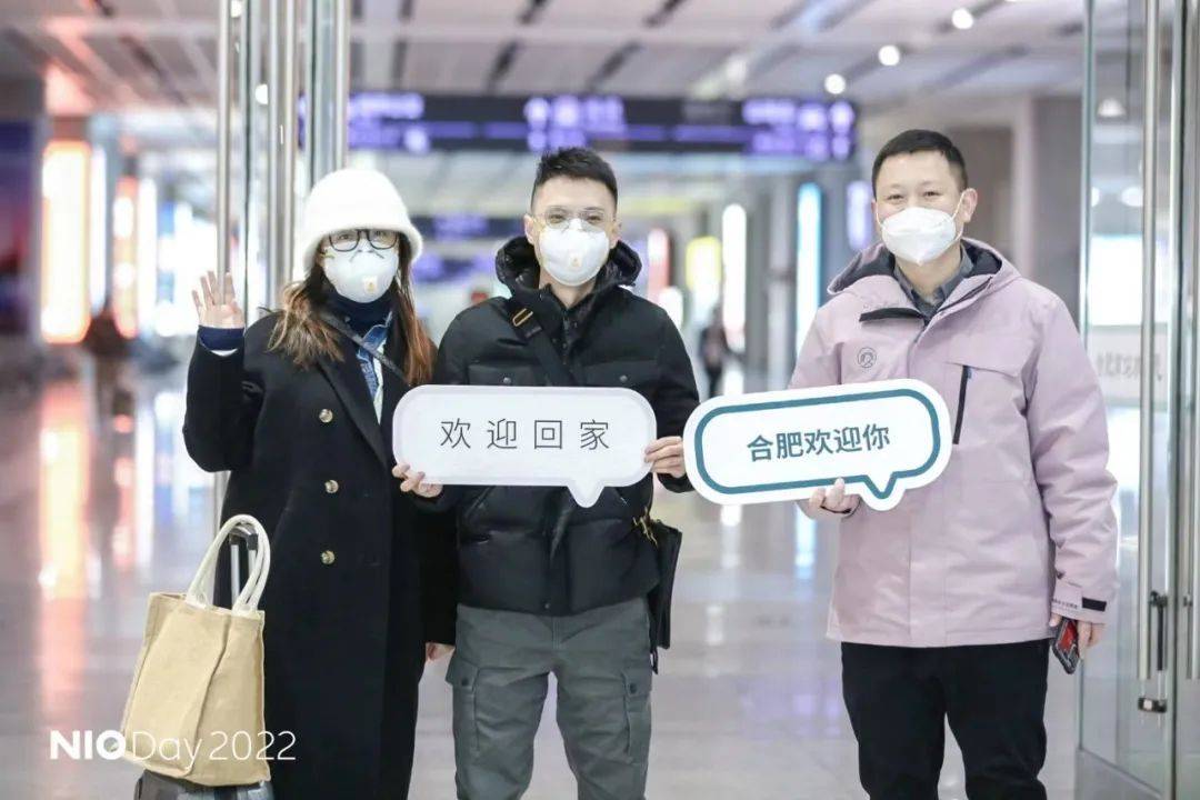 NIO Day第六年，蔚来做对了什么？_搜狐汽车_搜狐网