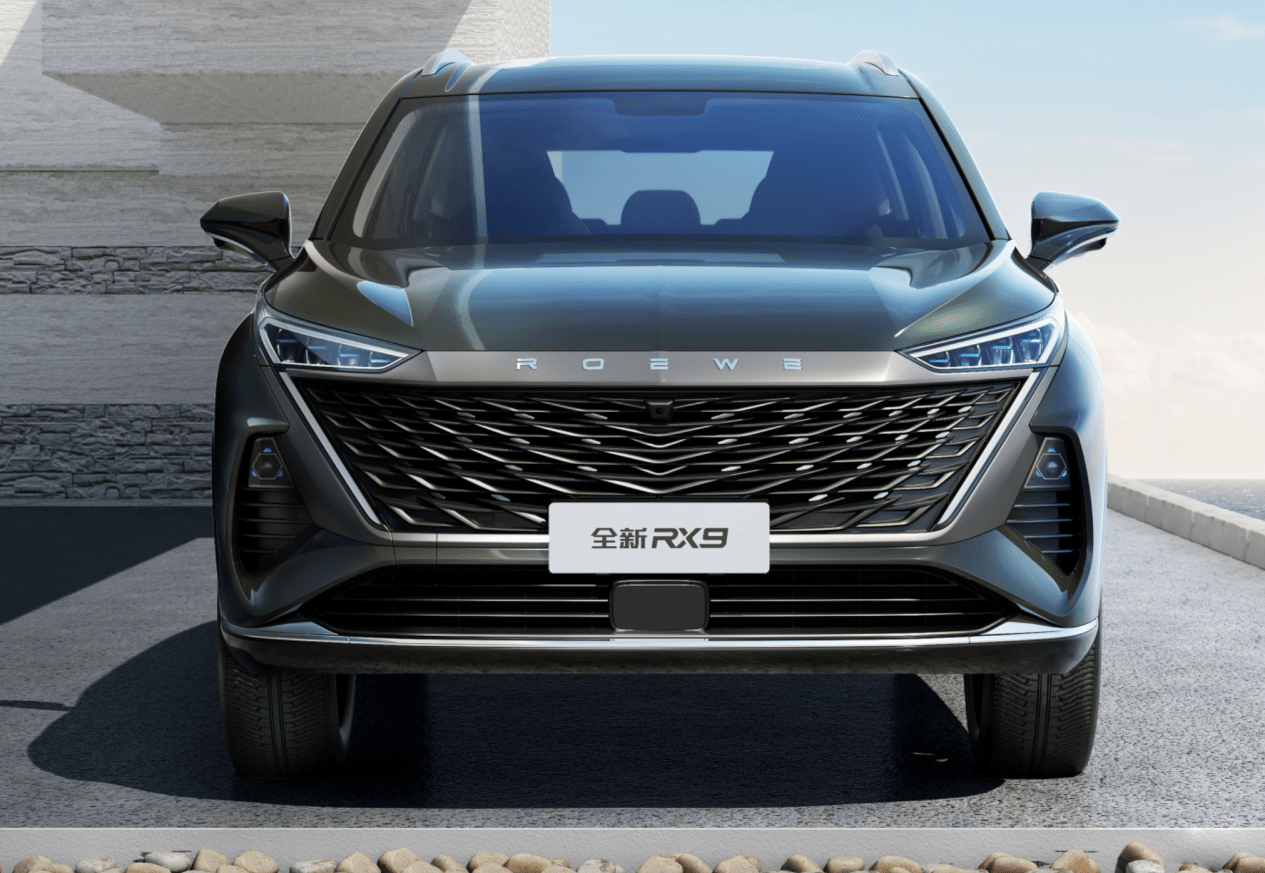 主打大6座SUV全新荣威RX9来了，20W区间性价比NO.1_搜狐汽车_搜狐网