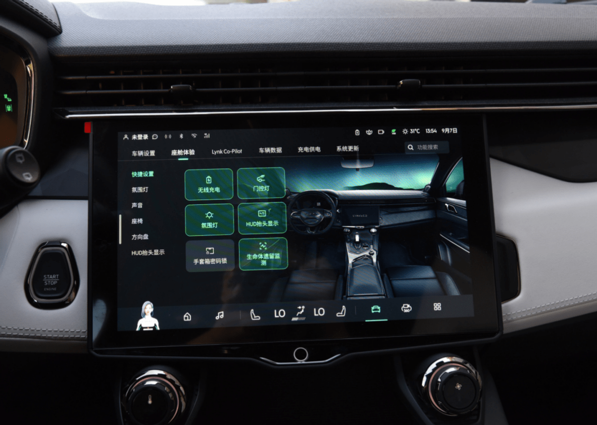 本田CRV锐混动和领克01 EM-P哪个更值得入手？看完这篇你就知道_搜狐汽车_搜狐网