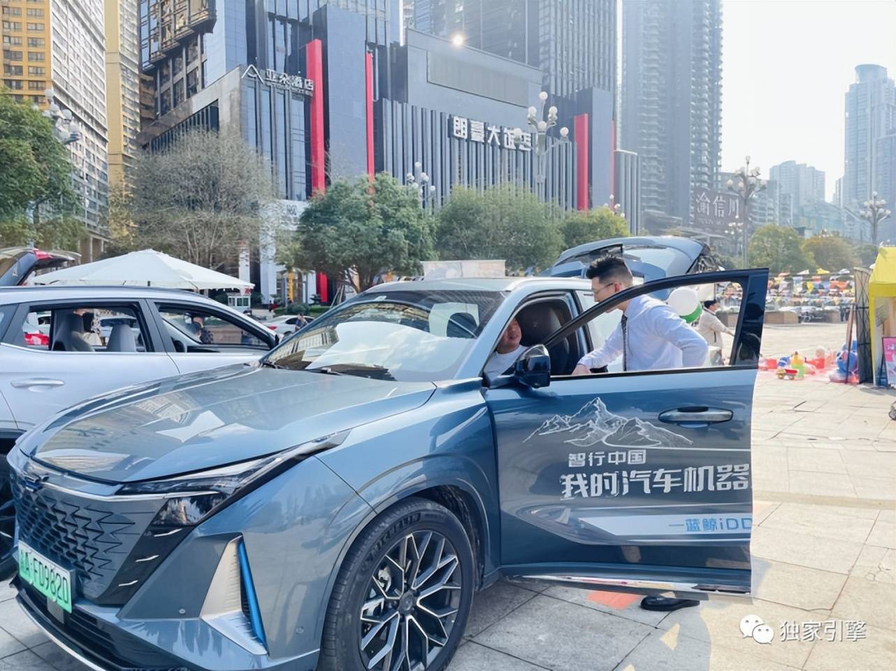 欧尚X5 PLUS/Z6 iDD南滨路“炸街”，告诉你什么是爆款！_搜狐汽车_搜狐网