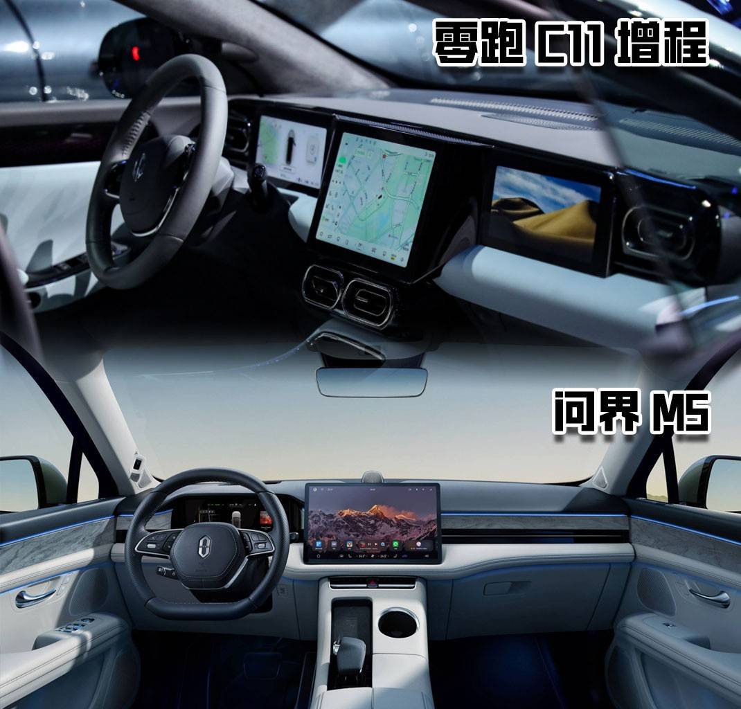 零跑C11增程对比问界M5：同级不同价，谁赢了？_搜狐汽车_搜狐网