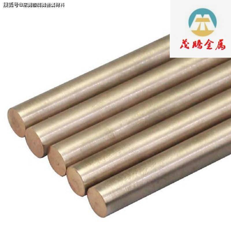 SAE-J462铝青铜SAE-J461铜材SAE-J462铜合金SAE-J461合金铜_什么_材质_材料