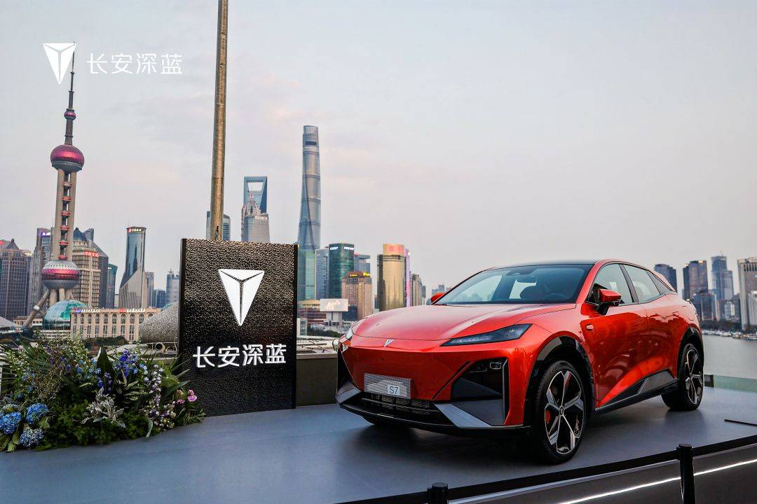 基于EPA1平台打造 提供纯电增程双版本 长安深蓝S7首发亮相_搜狐汽车_搜狐网