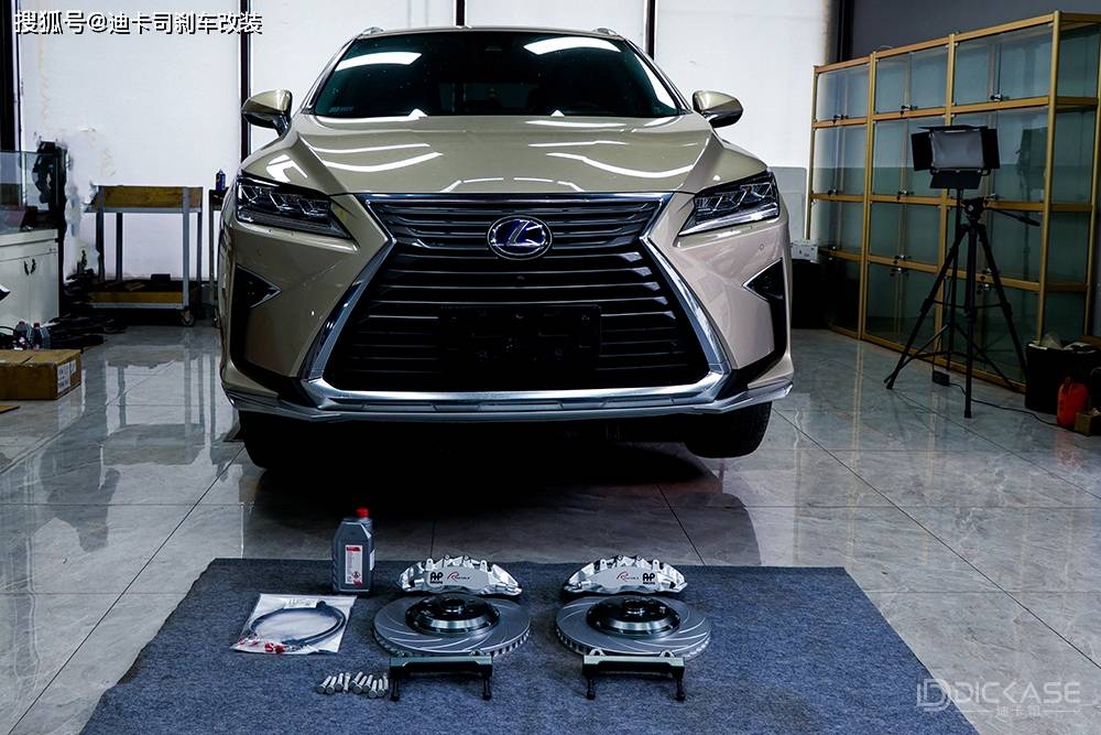 迪卡司改装案例——雷克萨斯RX450H升级AP-racing-9560大六活塞卡钳套装_搜狐汽车_搜狐网