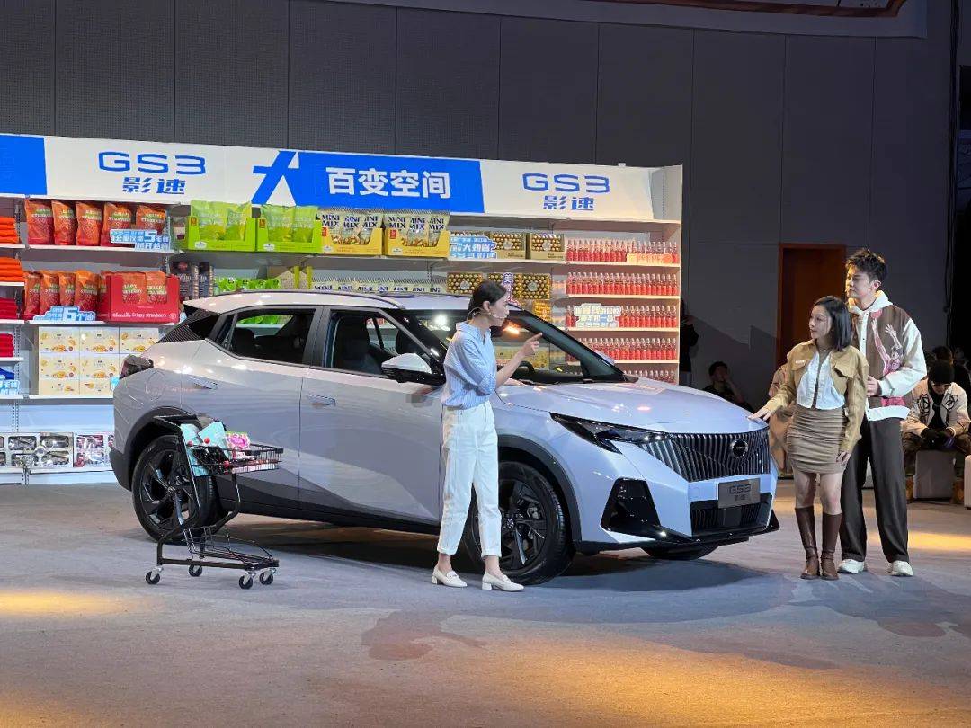 8.58万起的传祺GS3·影速固然吸引人，但“3年8折保值”才是我更关注的_搜狐汽车_搜狐网