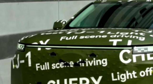 路虎揽胜极光平替？7月或上市，奇瑞轻越野SUV TJ-1谍照曝光_搜狐汽车_搜狐网