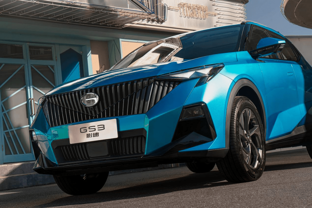 8.58万元起售，全新一代传祺GS3·影速“拉爆”期待值！_搜狐汽车_搜狐网