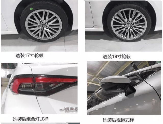 外观不变 搭2.0升混动 百公里油耗4.08L亚洲狮双擎版曝光_搜狐汽车_搜狐网