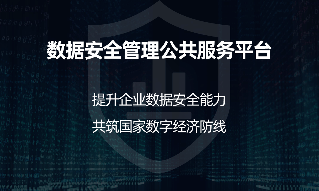 【喜讯】Zuler入选中国信通院“卓信大数据计划”成员单位_搜狐网