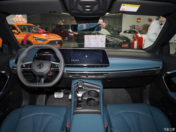 或20万元内 名爵MG7有望于3月29日上市_搜狐汽车_搜狐网