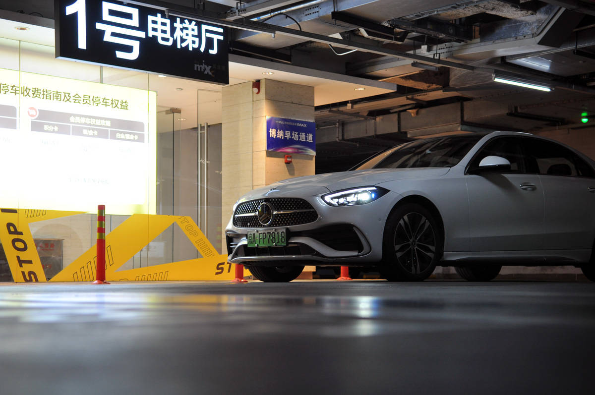 品质感豪华感依旧 TC君试驾奔驰C 350 e L_搜狐汽车_搜狐网