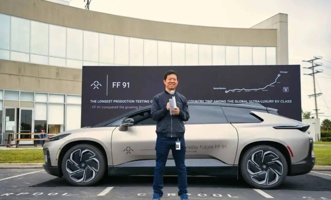 斥资400亿，首辆法拉第FF91已抵达上海，贾跃亭的翻身仗开始了？_搜狐汽车_搜狐网