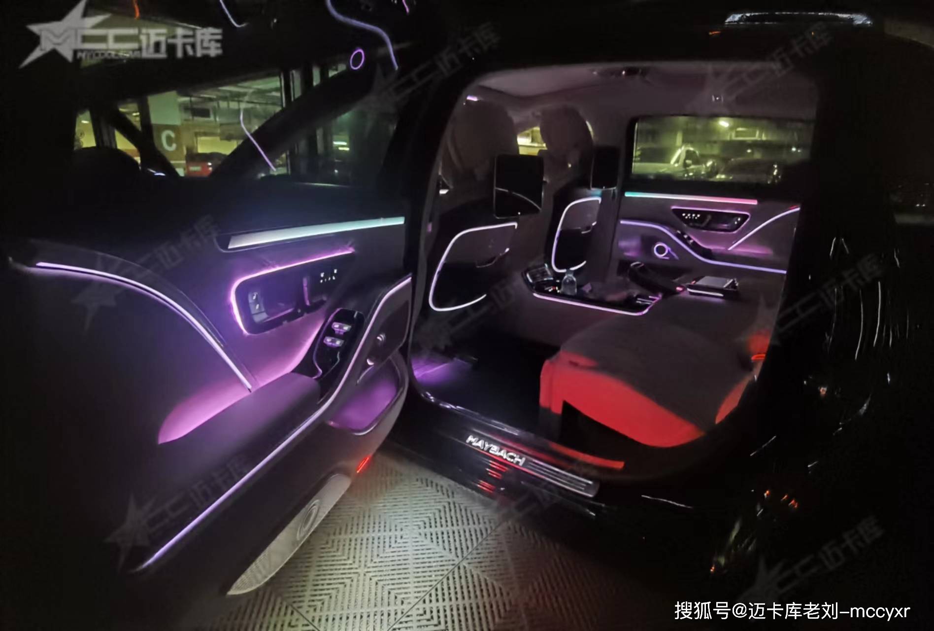 迈巴赫S480内外升级S680第三篇：内饰更换纯米色门板、真皮顶棚等_搜狐汽车_搜狐网