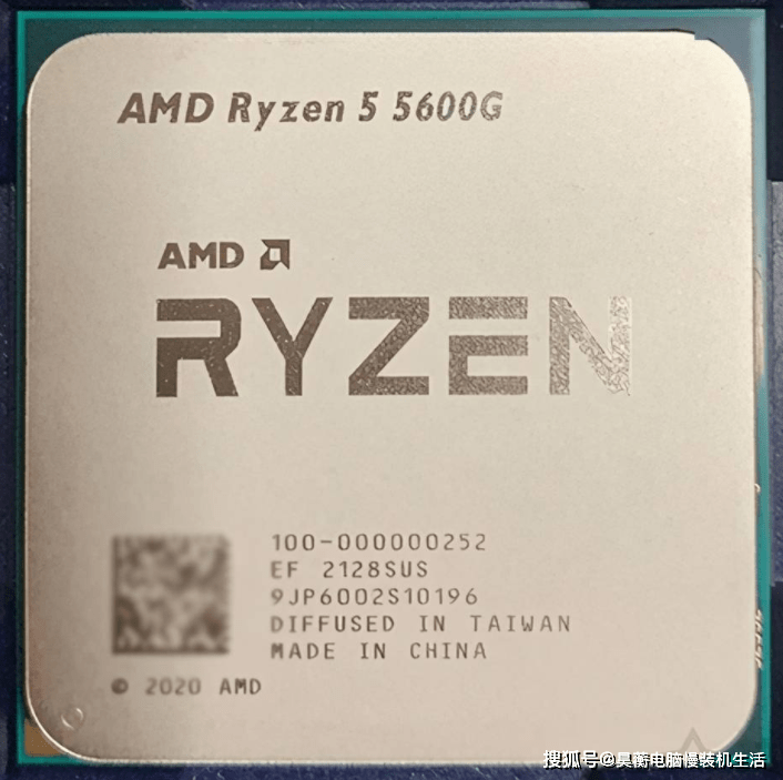 AMD的锐龙5-5600G和intel的13代i3-13100纯核显主机哪一种好呢？_配置_Intel_价格