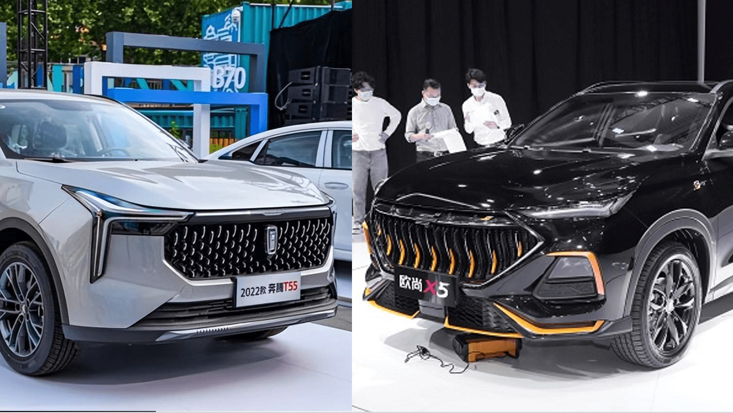 相同定位，不同风格，奔腾T55和欧尚X5正面迎战，这么选就对了！_搜狐汽车_搜狐网
