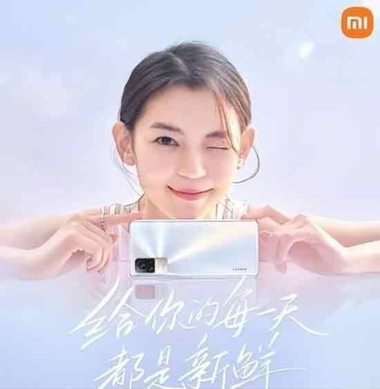 在2023年，小米Civi1S，还是非常值得入手的_用户_效果_技术