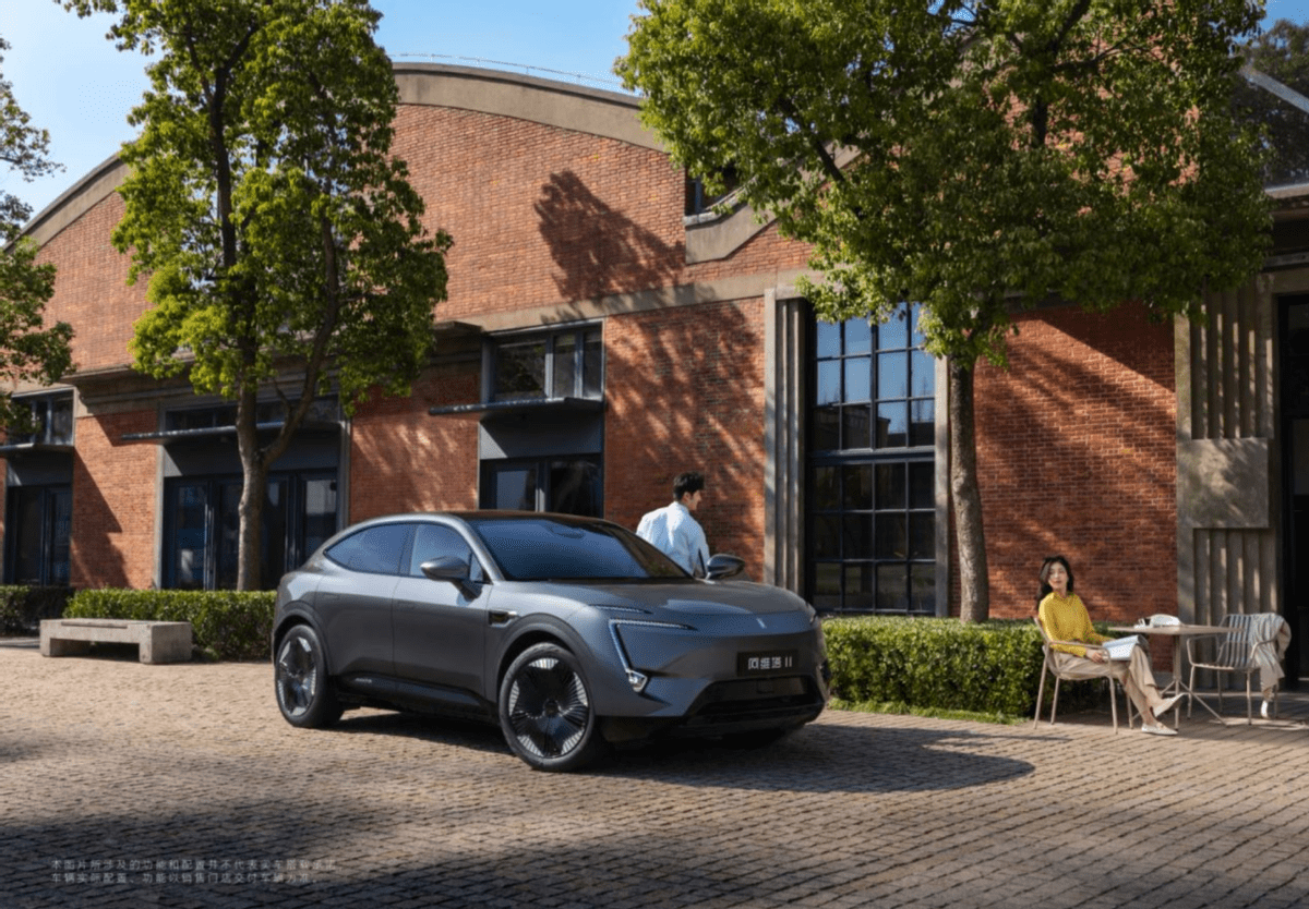 将全系升级华为ADS2.0，阿维塔11单电机版正式上市_搜狐汽车_搜狐网