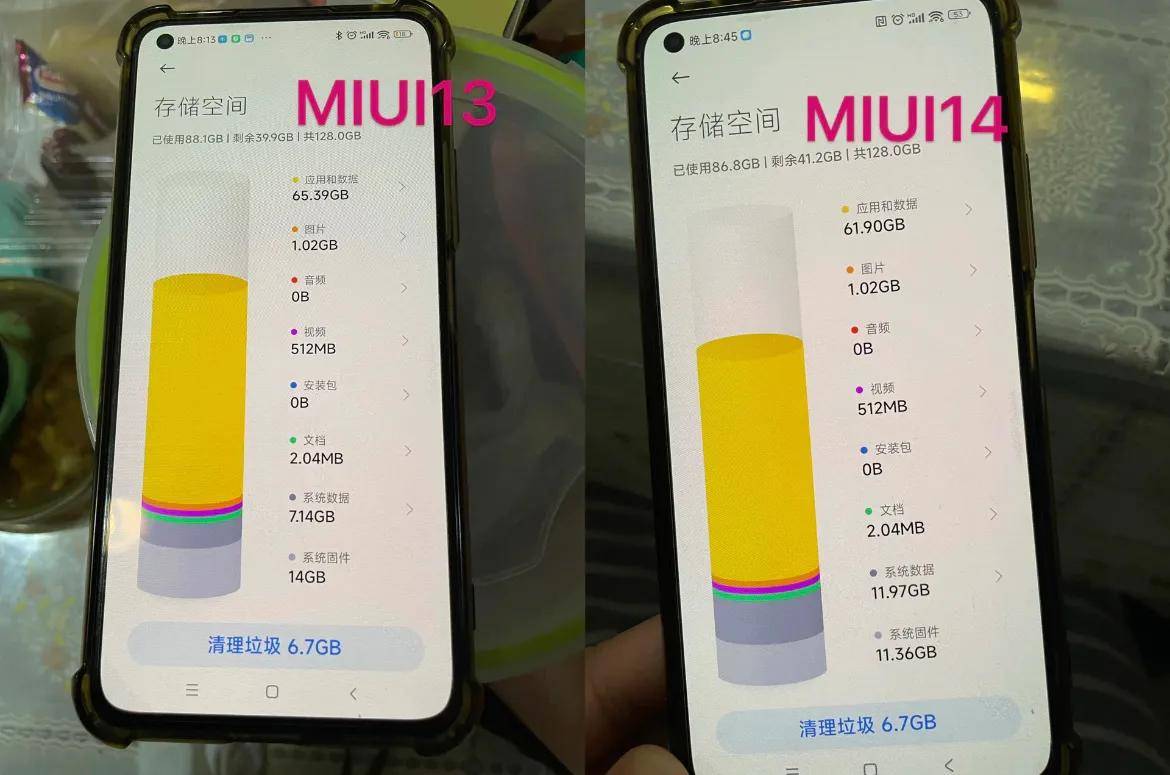 老手机究竟要不要升级MIUI14？我用小米11体验一个月告诉你答案！_系统_问题_WiFi