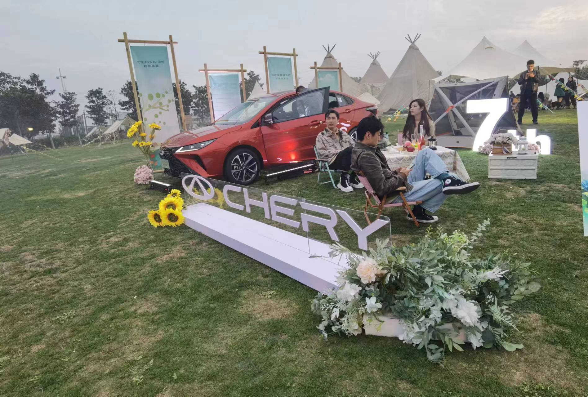 7万家轿卷王 艾瑞泽5GT今日上市 7.99万起_搜狐汽车_搜狐网