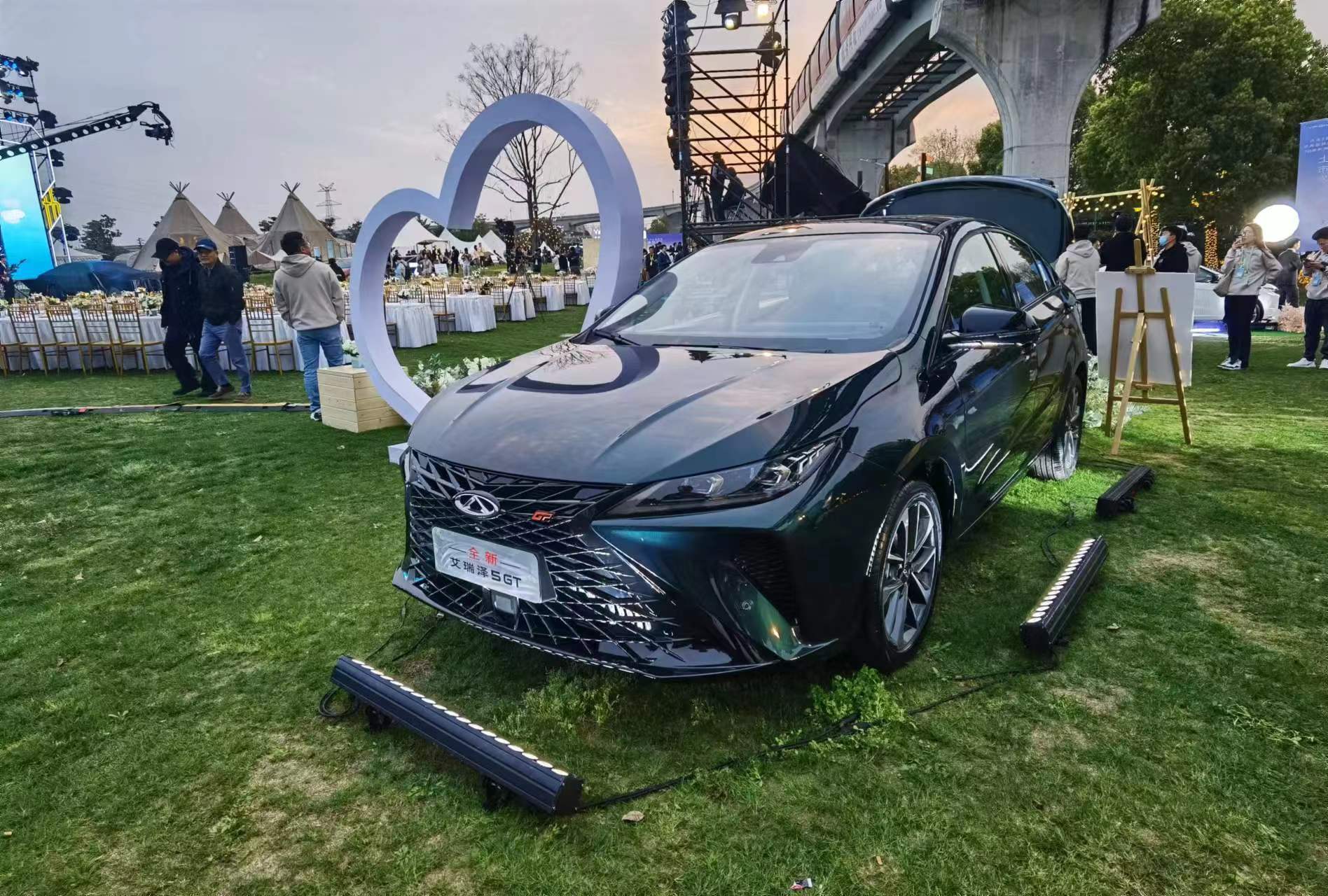 7万家轿卷王 艾瑞泽5GT今日上市 7.99万起_搜狐汽车_搜狐网