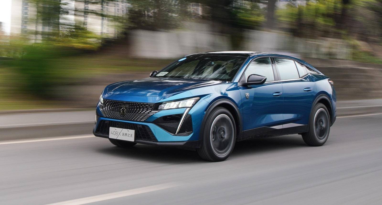 标致408X、魏牌蓝山领衔，2023上海车展重磅新车抢先看（二）_搜狐汽车_搜狐网